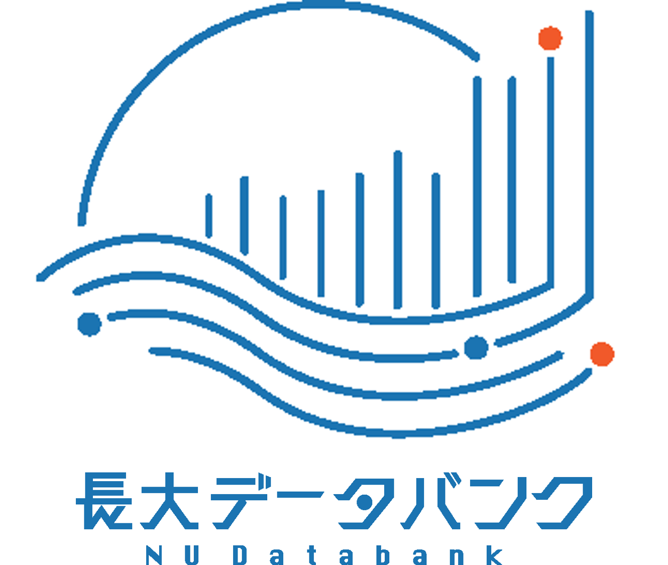 ～データサイエンスの力で社会課題解決を目指す～ 地域におけるデータ活用のハブ「長大データバンク」設立のお知らせ | 長崎大学 情報データ科学部